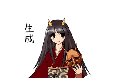 Vocaloid Nagone Mako