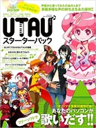 Tomo Kane | UTAU wiki | Fandom