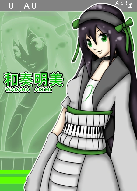 Akemi Wakana | UTAU wiki | Fandom
