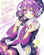 Uta Utane | UTAU wiki | Fandom