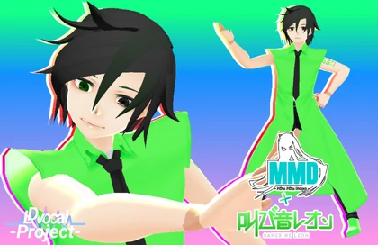 LeonDari | UTAU Wiki | Fandom