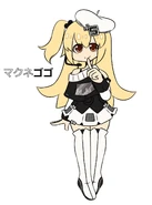 Gogo Makune | UTAU wiki | Fandom