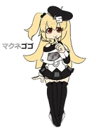 Gogo Makune | UTAU wiki | Fandom