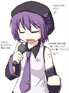 Defoko / Utane Uta | UTAU Wiki | Fandom