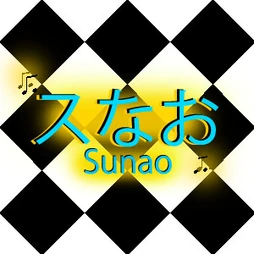 Sunao | UTAU wiki | Fandom