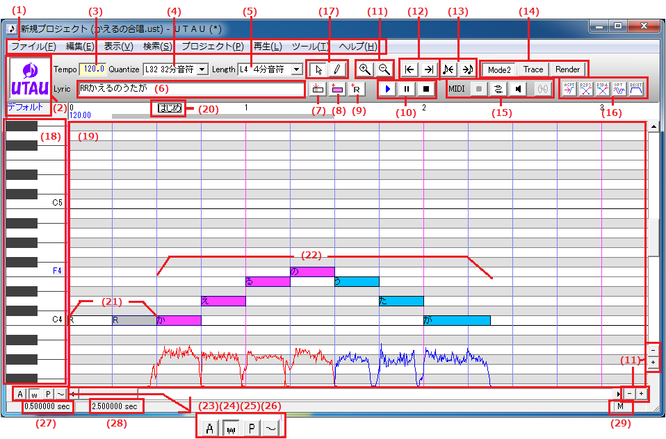 Работа с УСТами, импорт и экспорт файлов | UTAU вики | Fandom