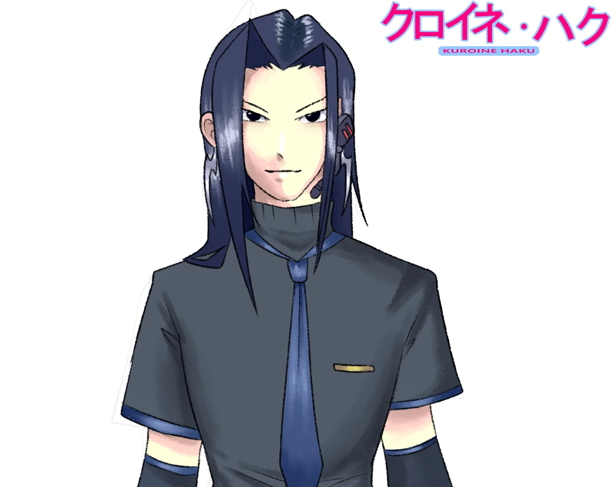 Kuroine Haku | UTAU Wiki | Fandom