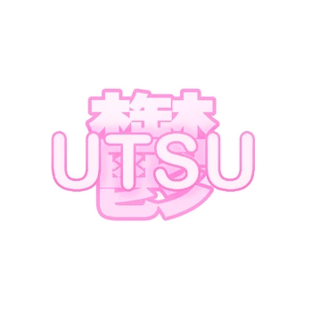 UTSU | UTAU wiki | Fandom