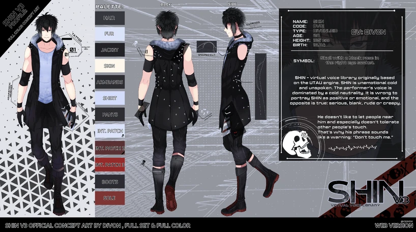 SHIN | UTAU wiki | Fandom