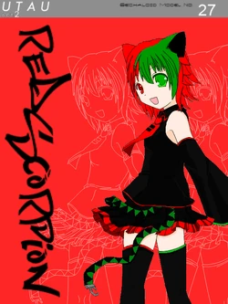 RedScorpion | UTAU wiki | Fandom