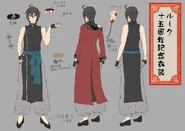 Rook | UTAU wiki | Fandom