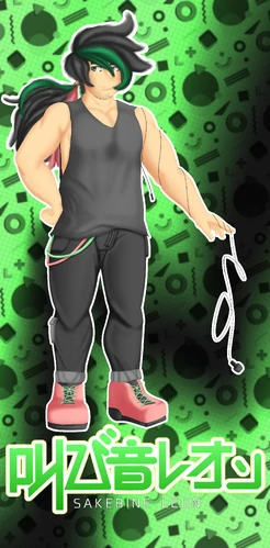 LeonDari | UTAU Wiki | Fandom