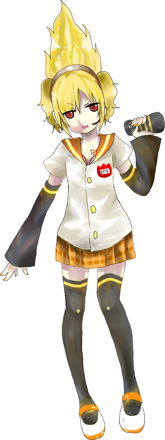 Hibiki Denne | UTAU wiki | Fandom