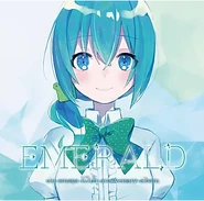 Eru Amaga | UTAU wiki | Fandom