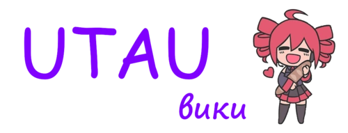 Hatsune Miku Symphony 2018-2019 | UTAU вики | Fandom