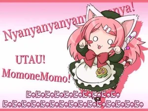 Nyanyanyanyanyanyanya! | UTAU Wiki | Fandom