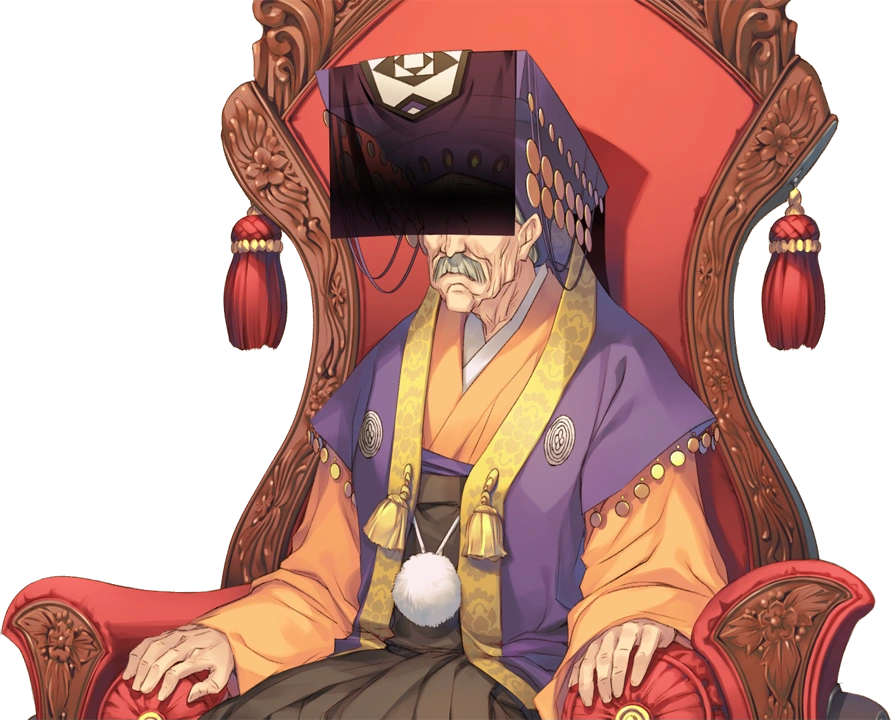 Mikado | Utawarerumono Wiki | Fandom