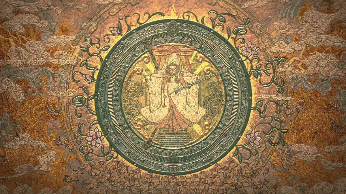 The Rite of Succession | Utawarerumono Wiki | Fandom