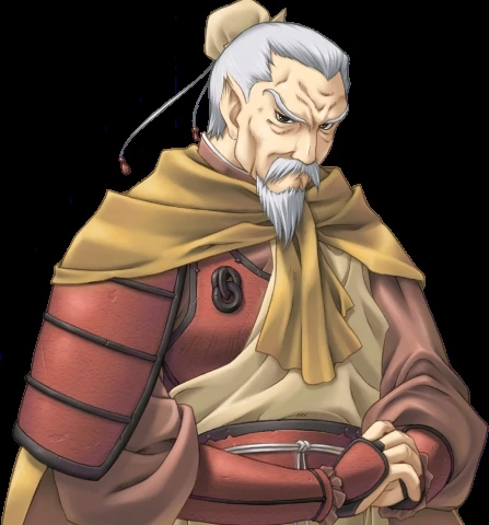 Niwe | Utawarerumono Wiki | Fandom