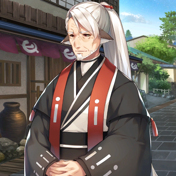 Nomikashi | Utawarerumono Wiki | Fandom