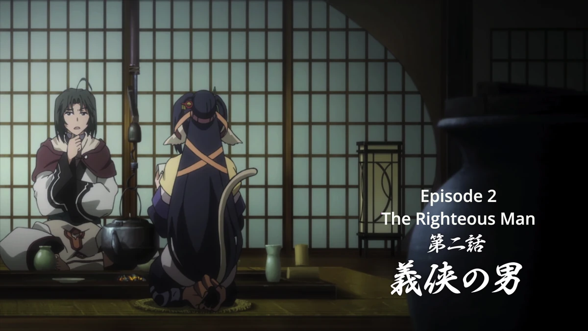 Episode 02: The Righteous Man | Utawarerumono Wiki | Fandom