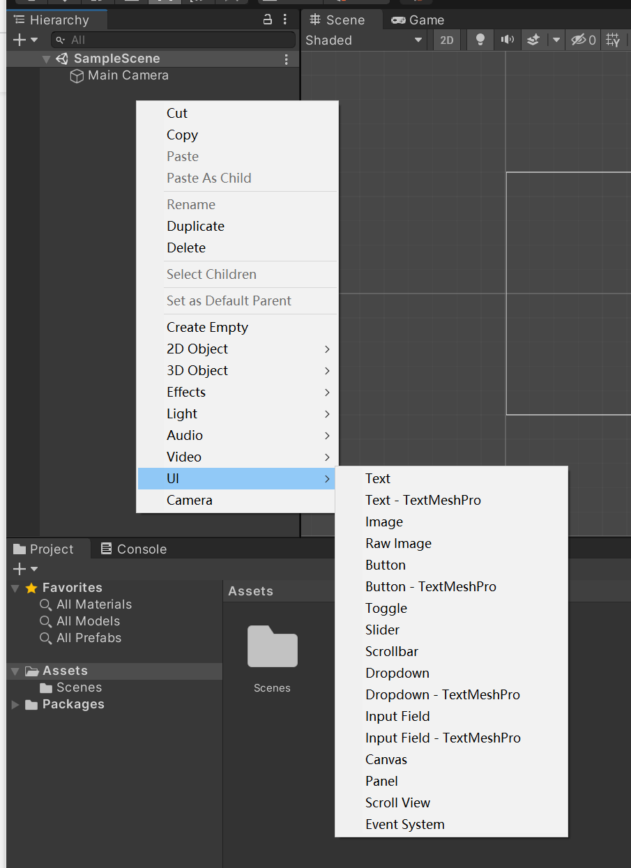 Creating a start button in Unity | UTM Game Design Techniques Wiki | Fandom