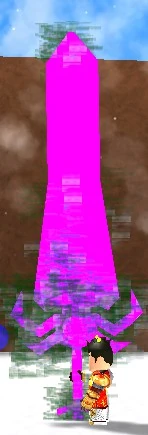 Infinity Loop Sword | Undertale Mega Boss Fights Wiki | Fandom