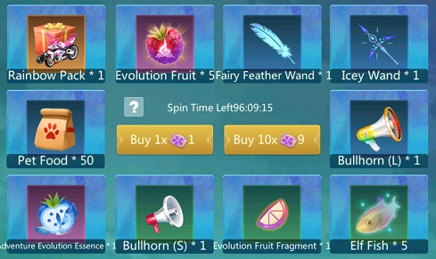 Magic Wheel | Utopia:Origin Wiki | Fandom