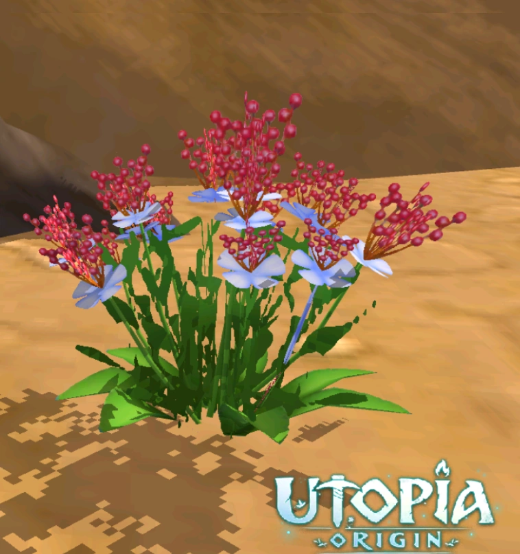 Pepper Plant | Utopia:Origin Wiki | Fandom
