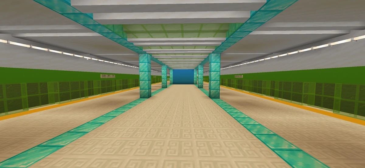 Xinghai Road Station | JLRT Wiki | Fandom