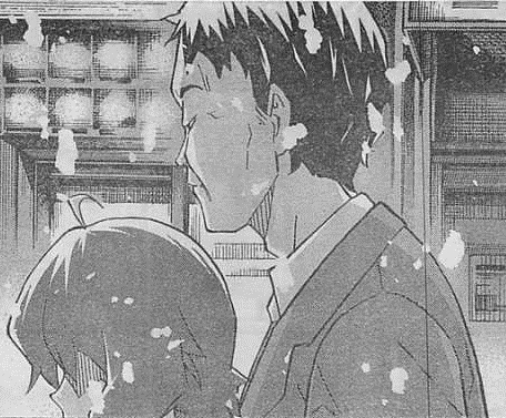 Unknown man | Uwakoi Wiki | Fandom