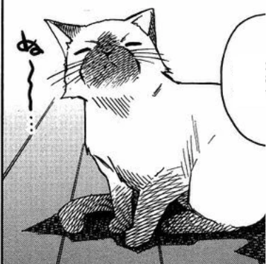 Tarutaru | Uwakoi Wiki | Fandom