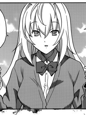 Alice Asagiri | Uwakoi Wiki | Fandom