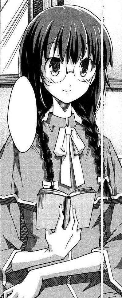 Seles Miyuki | Uwakoi Wiki | Fandom