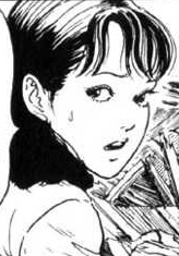 Chie Maruyama | Uzumaki Wiki | Fandom