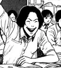 Tsumura | Uzumaki Wiki | Fandom