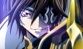 Geass | V2 Chronicles Wiki | Fandom