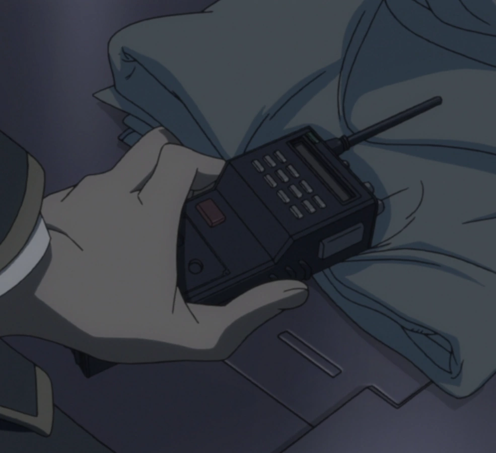 Communicator | V2 Chronicles Wiki | Fandom