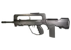 FAMAS | V2RocketProductions Wiki | Fandom