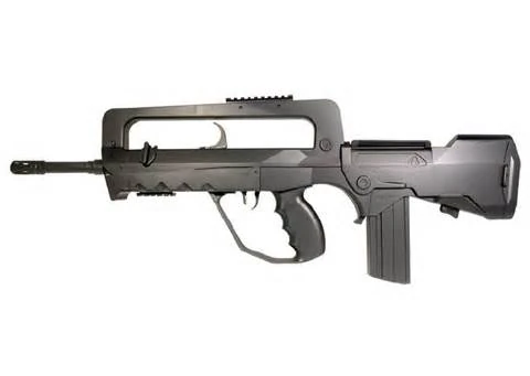 FAMAS | V2RocketProductions Wiki | Fandom