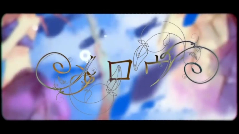 Category:Ukaku songs list | Vocaloid Lyrics Wiki | Fandom