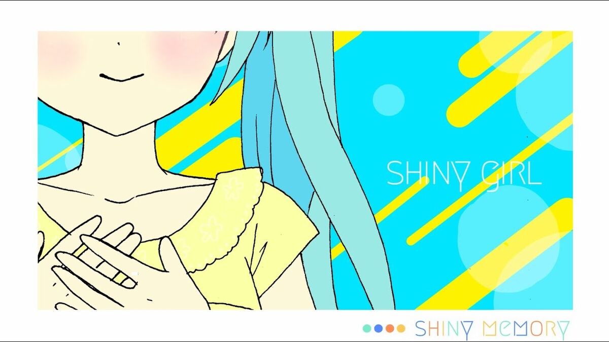 Shiny Memory Vocaloid Lyrics Wiki Fandom