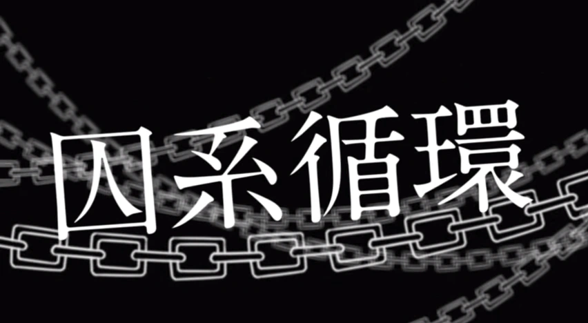 Category:Sheng Yu Xi Meng songs list/Visuals | Vocaloid Lyrics Wiki ...