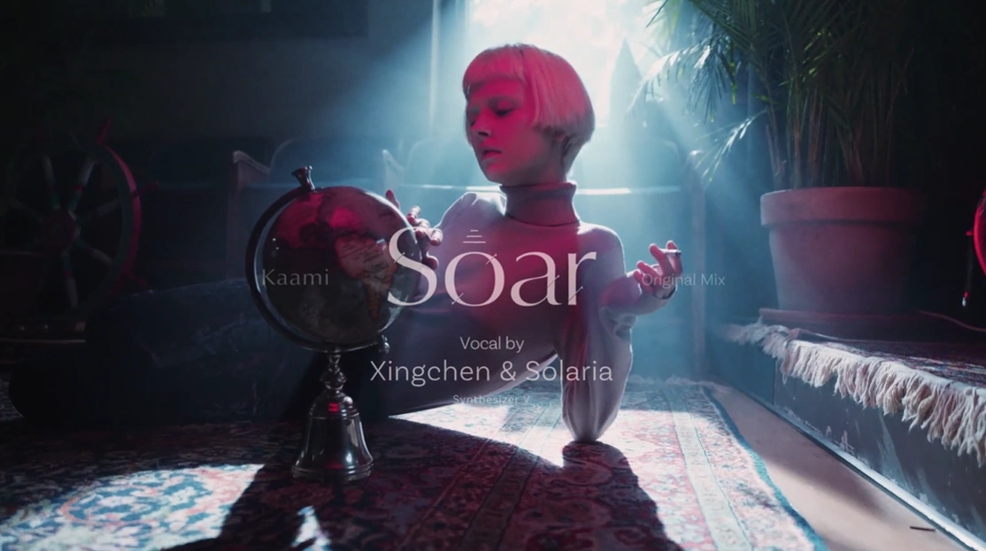 Category:Kaami songs list | Vocaloid Lyrics Wiki | Fandom