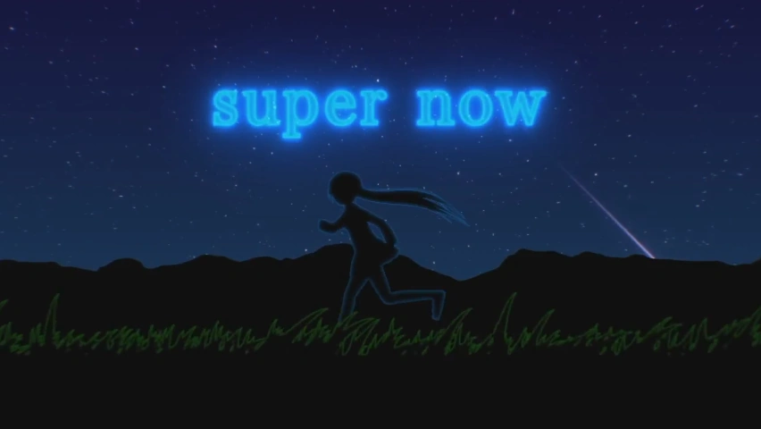 super now | Vocaloid Lyrics Wiki | Fandom