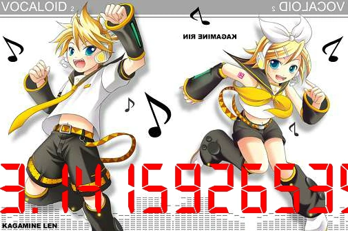 Category:Mu-taro songs list | Vocaloid Lyrics Wiki | Fandom