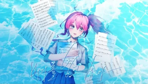 Category:DAWN LEE songs list | Vocaloid Lyrics Wiki | Fandom