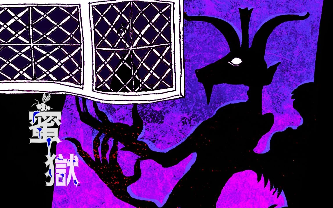 Category:Lio songs list/Visuals | Vocaloid Lyrics Wiki | Fandom