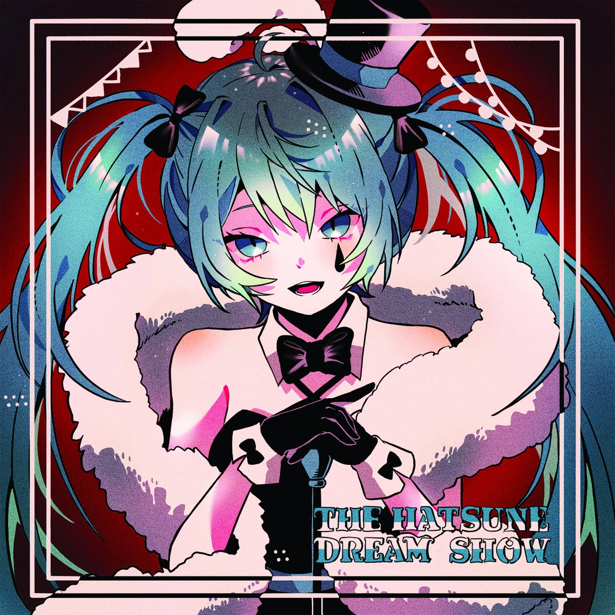 Freak Show | Vocaloid Lyrics Wiki | Fandom