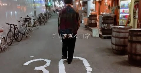 Category:Fujiyama Chihiro songs list/Visuals | Vocaloid Lyrics Wiki ...